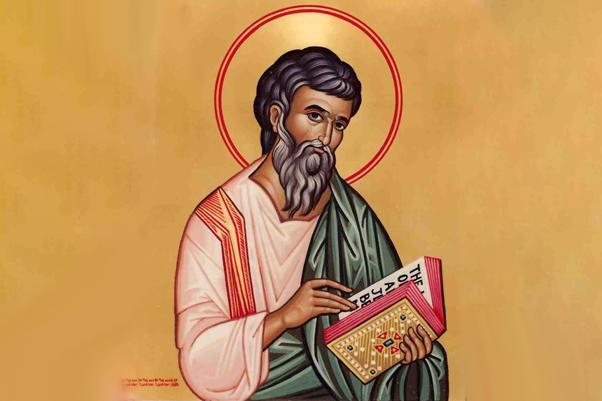 O Evangelho de Mateus: uma catequese para os nossos dias - Instituto ...