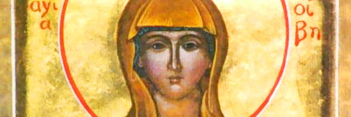 A história de dois santos, um papa e uma diácona. Artigo de Phyllis ...