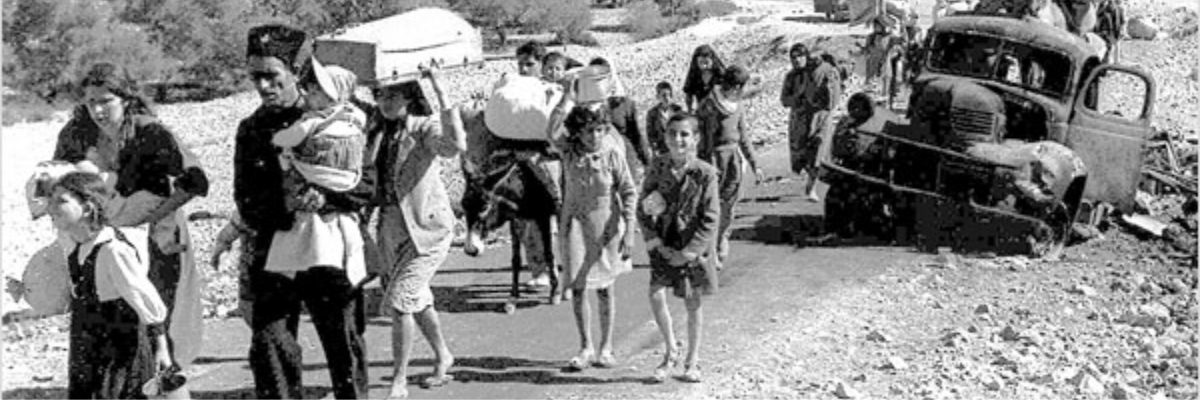 O que é a Nakba palestina? - Instituto Humanitas Unisinos - IHU